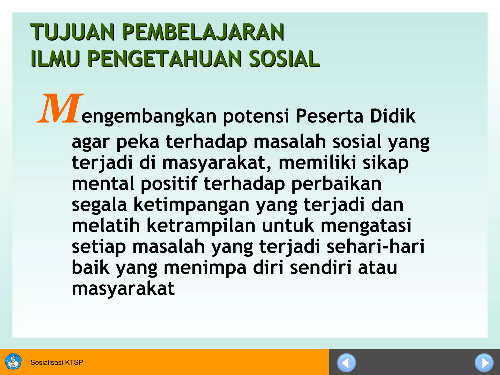 Pembelajaran IPS Terpadu SMP | PPT