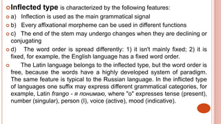 English and Uzbek language Typology lecture 3 4L (1).pptx