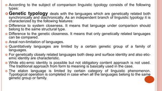 English and Uzbek language Typology lecture 3 4L (1).pptx
