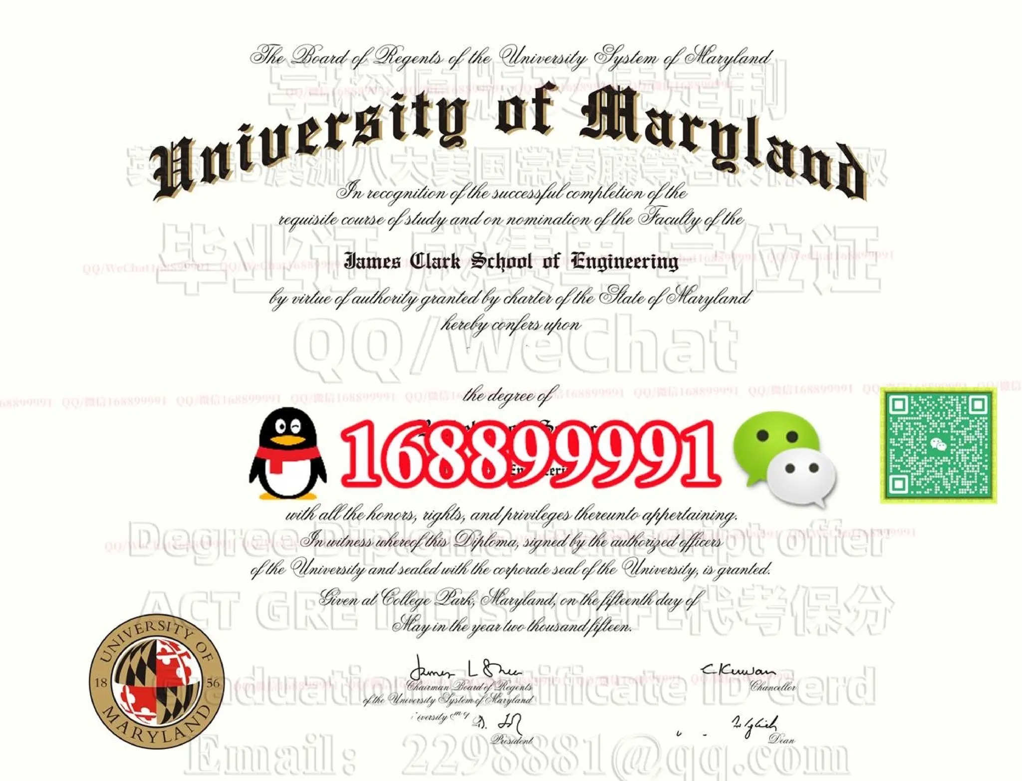 University of Maryland-College Park degree offer diploma Transcrip | PDF