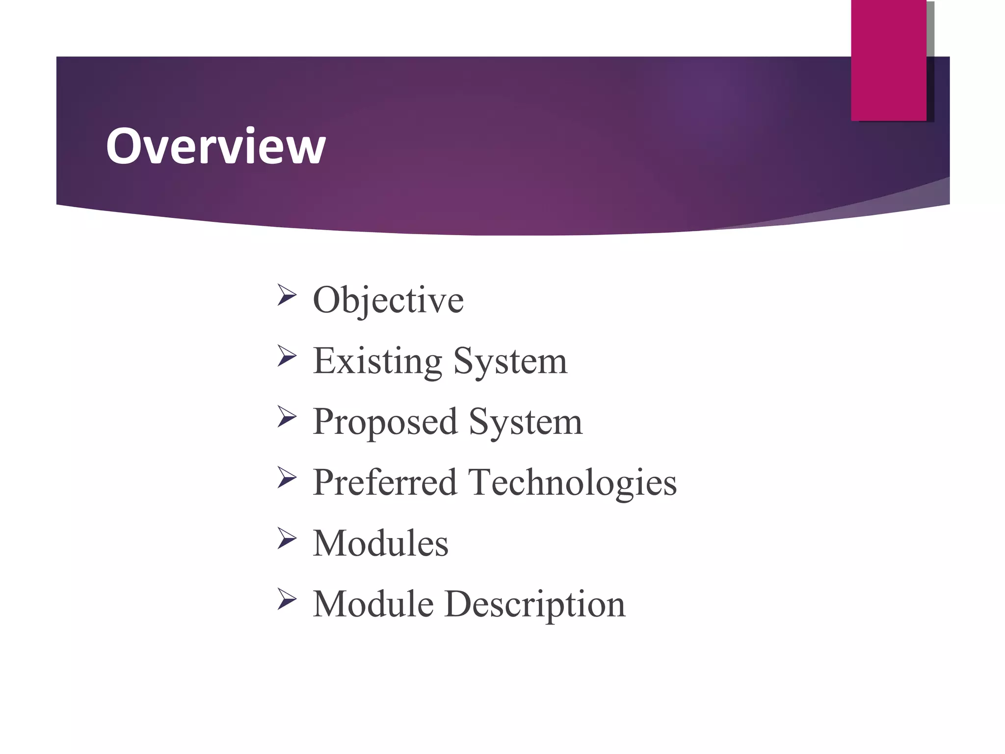 VEHICLE MANAGEMENT SYSTEM | PPT