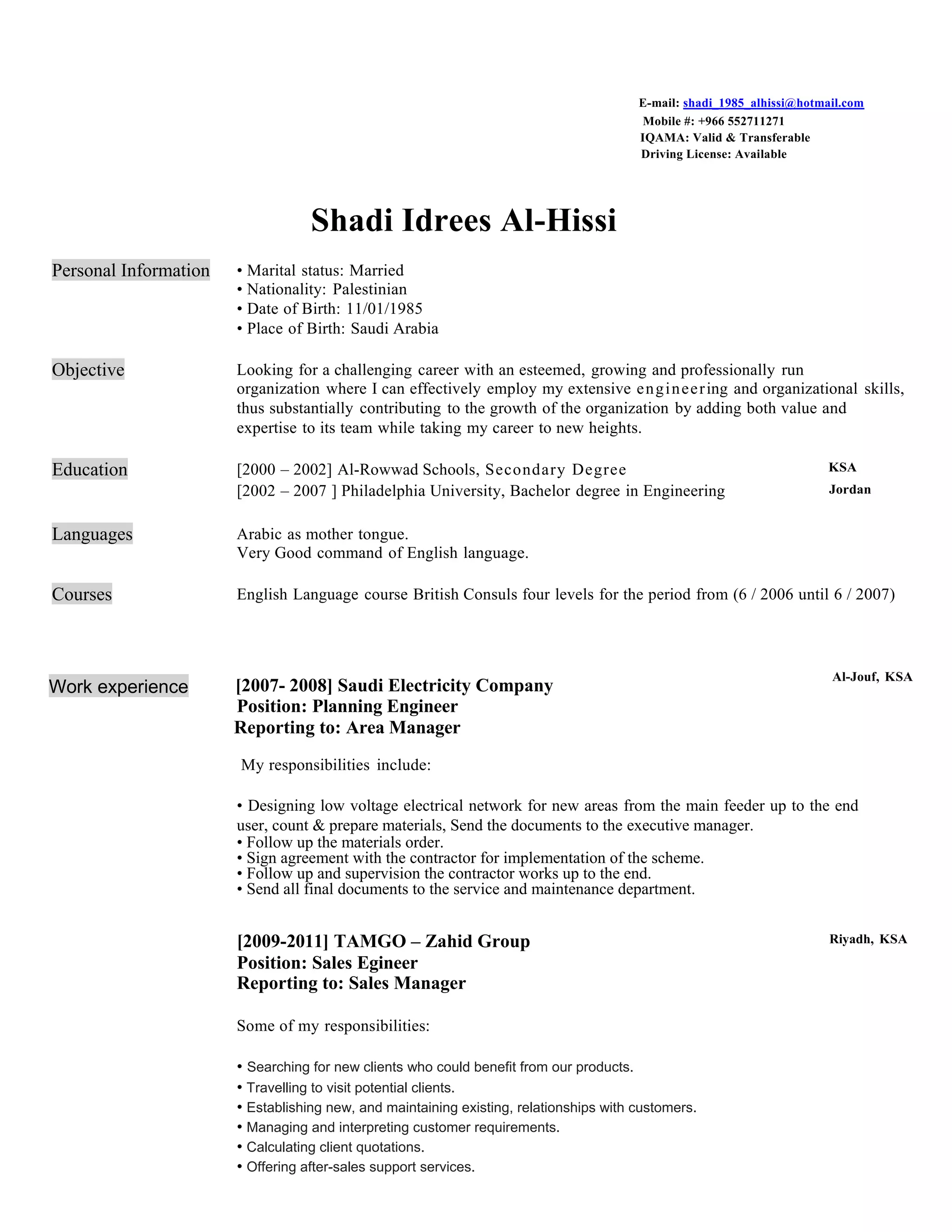 Shadi - CV | PDF