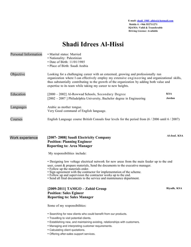 Shadi - CV | PDF