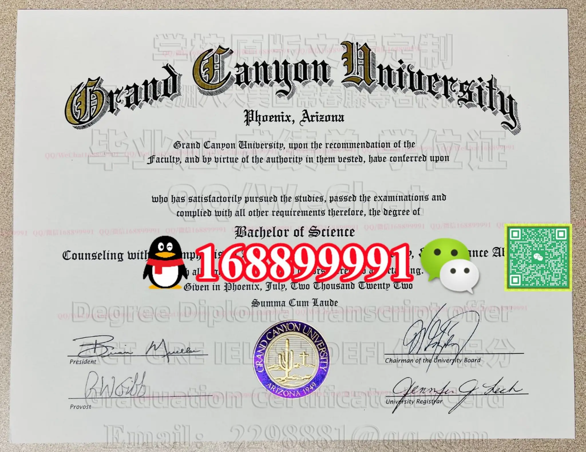 Grand Canyon University degree offer diploma Transcript | PDF