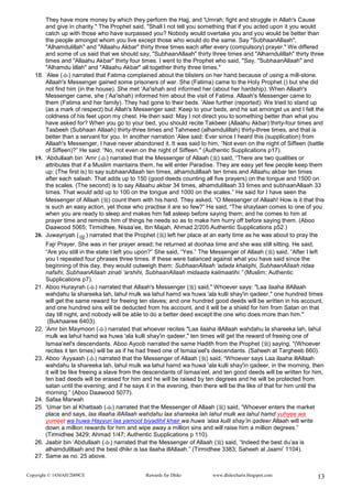 Rewards for Dhikr Chart | PDF
