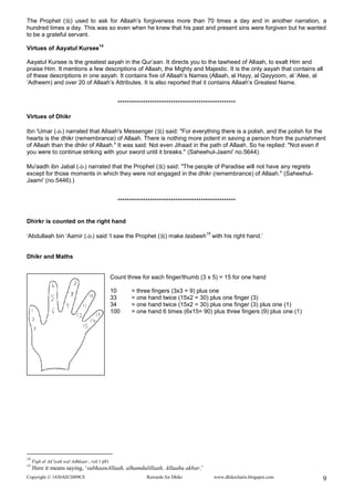 Rewards for Dhikr Chart | PDF