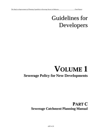 GUIDELINES FOR DEVELOPER | PDF