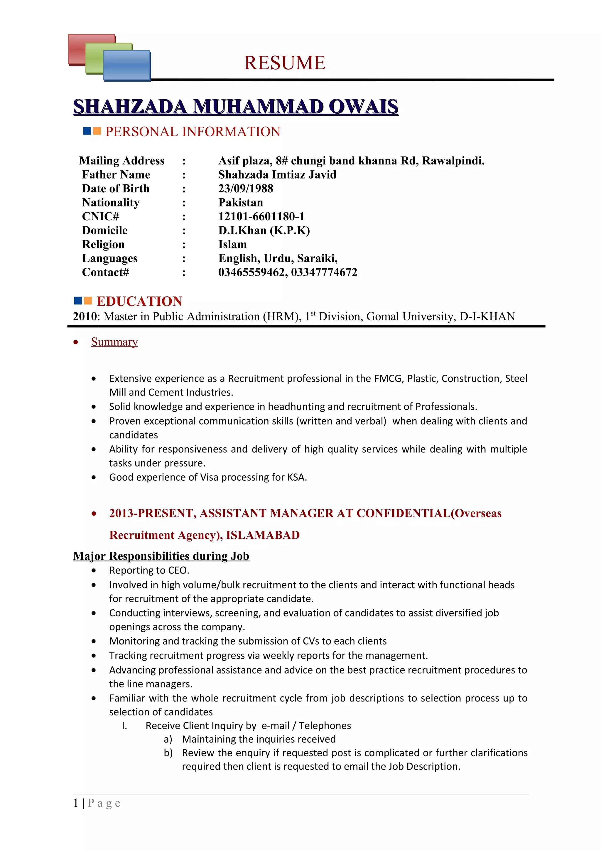 Shahzada Muhammad Owais | PDF