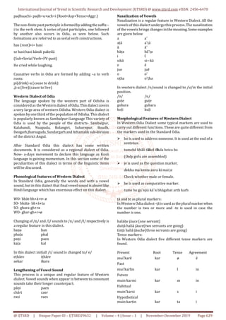 A Descriptive Study of Standard Dialect and Western Dialect of Odia ...
