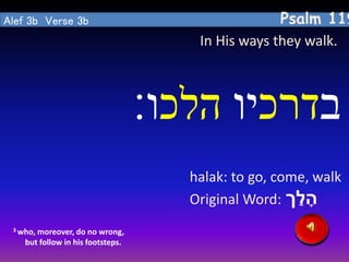 119 aleph verses 1 to 8 | PPT