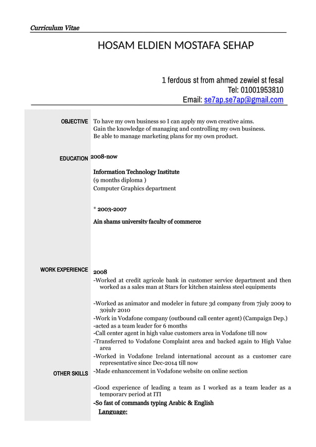Hosam Eldien Mostafa Sehap cv.doc_1467361348483 | PDF