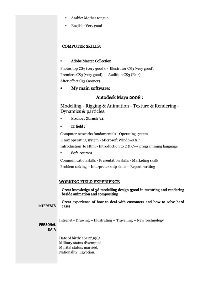 Hosam Eldien Mostafa Sehap cv.doc_1467361348483 | PDF