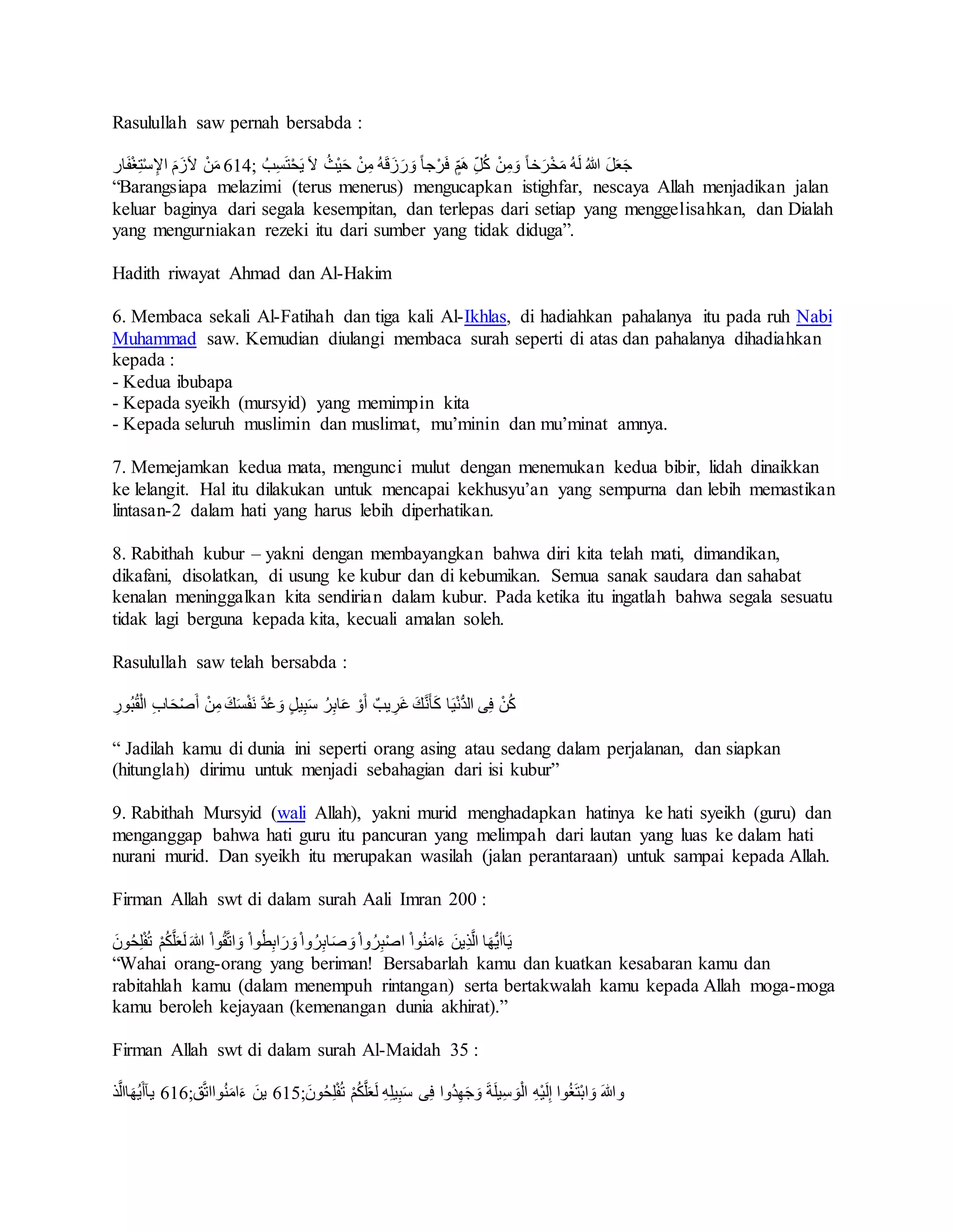 11 adab berdzikir tarekat | PDF