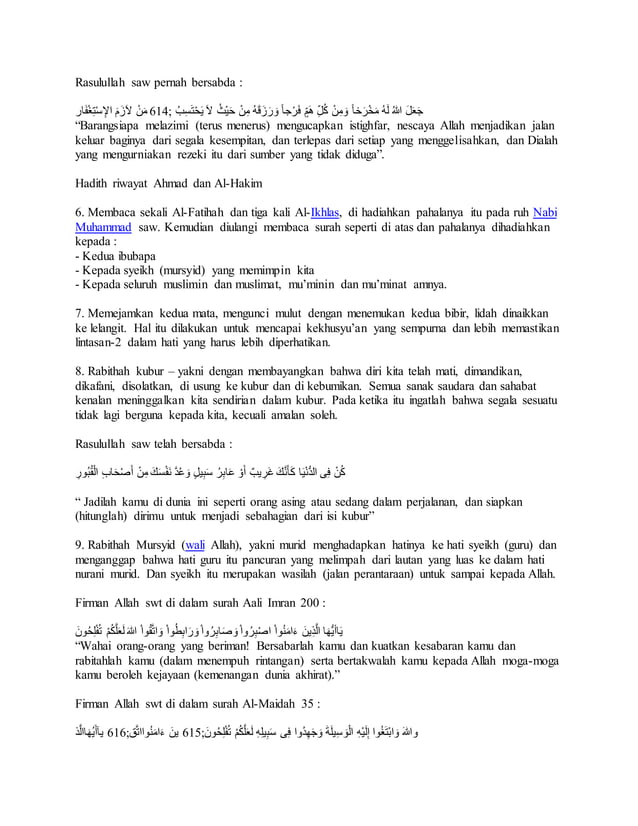 11 adab berdzikir tarekat | PDF