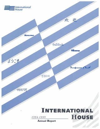 IH Annual Report | PDF