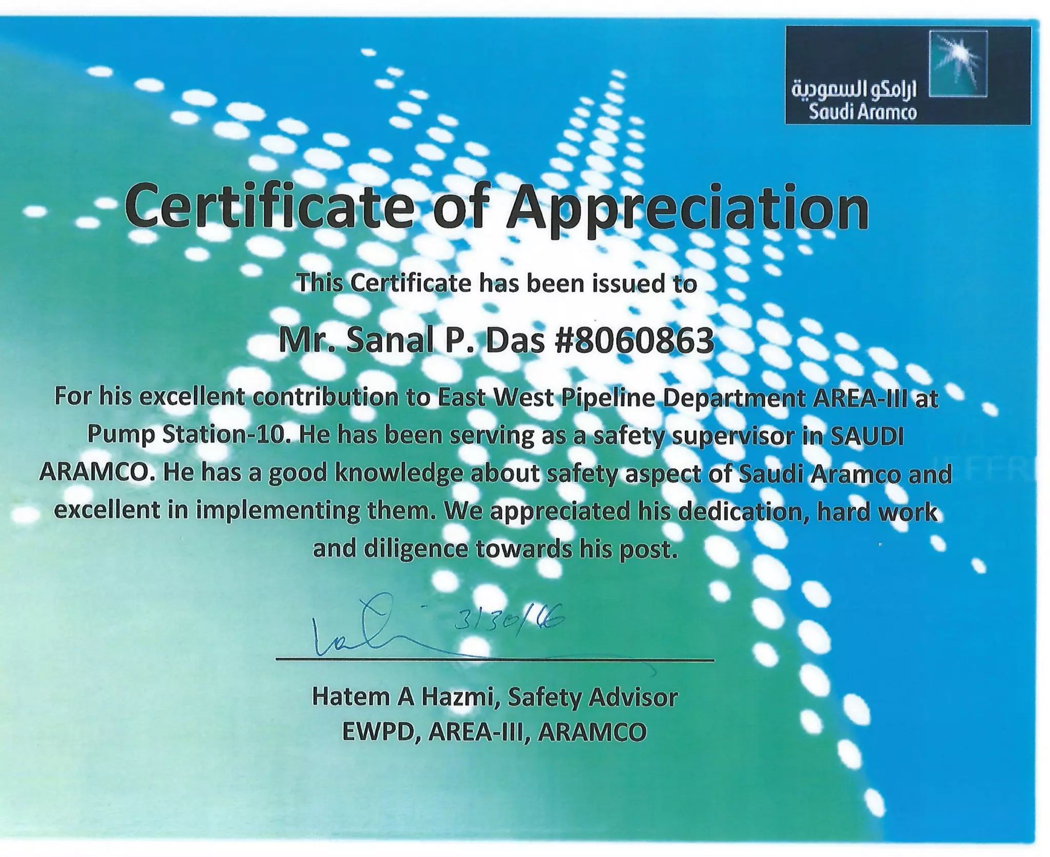 SANAL ARAMCO CERTIFICATE 4 | PDF