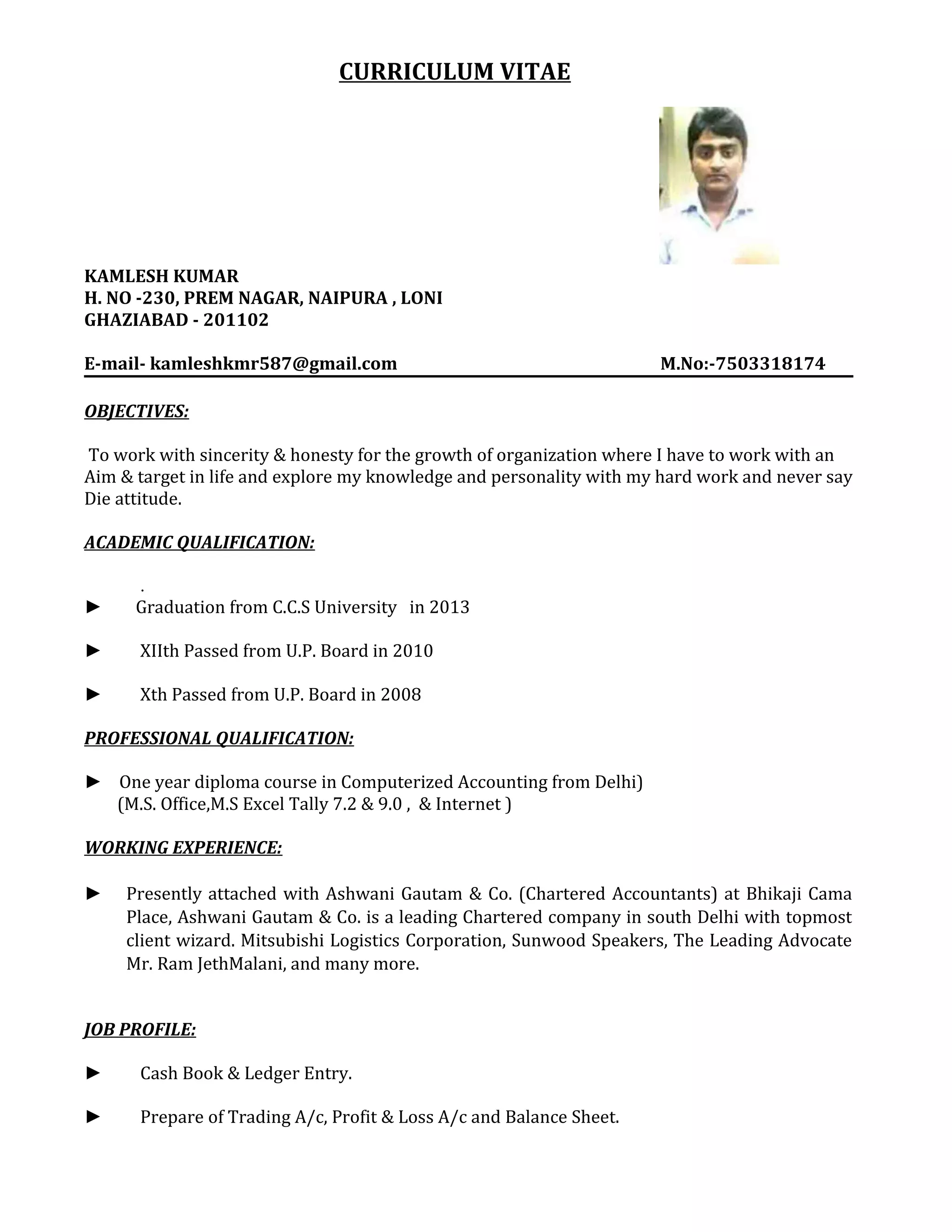 KAMLESH KUMAR (CV) | DOC