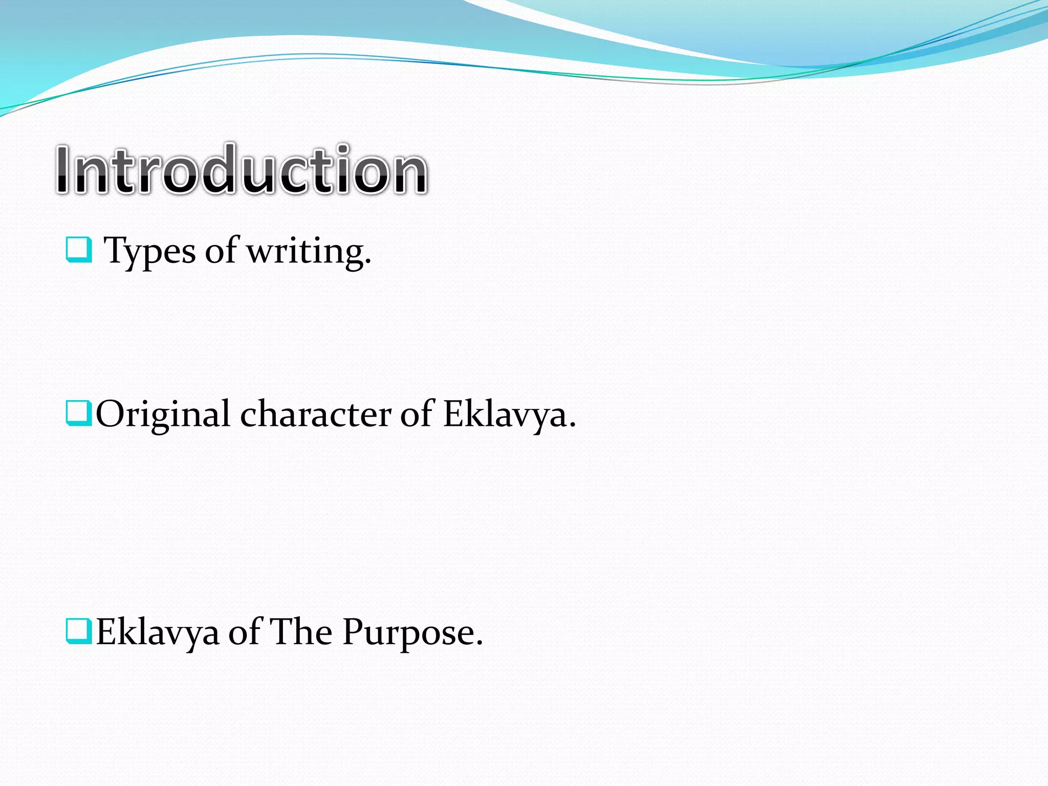 Character of Eklavya | PPTX