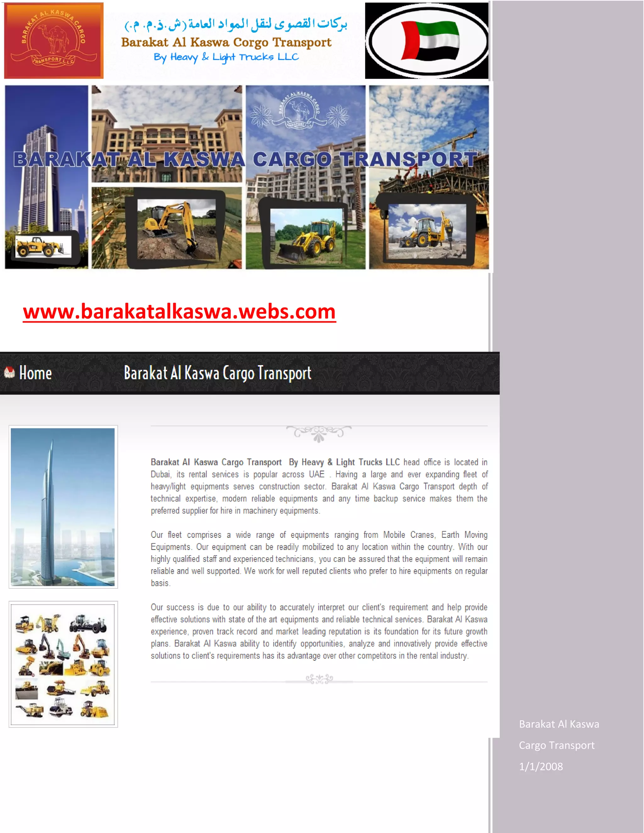 Company Profile BAK | PDF