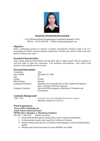 Miss Sunatcha D | PDF