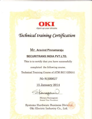 OKI Training Certificate | PDF