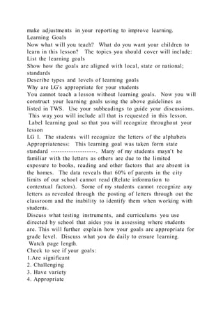 11Factors that Affect the Teaching and Learning Process | DOCX ...