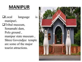 important circuit tourism of India | PPT