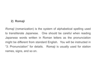 1 1 japanese_writingsystem | PPT