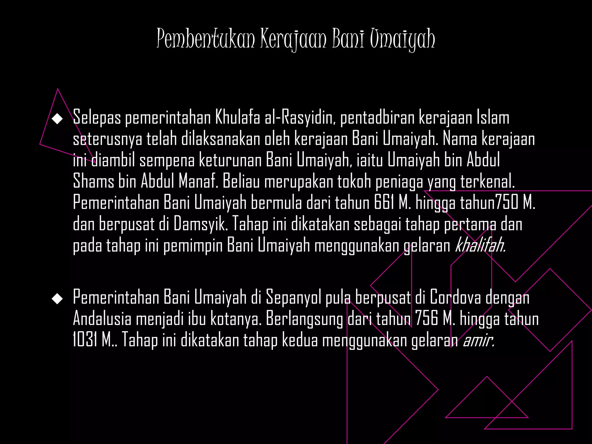kerajaan bani umaiyah zaman pemerintahan al - walid bin abdul malek dan ...