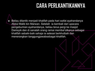 kerajaan bani umaiyah zaman pemerintahan al - walid bin abdul malek dan ...