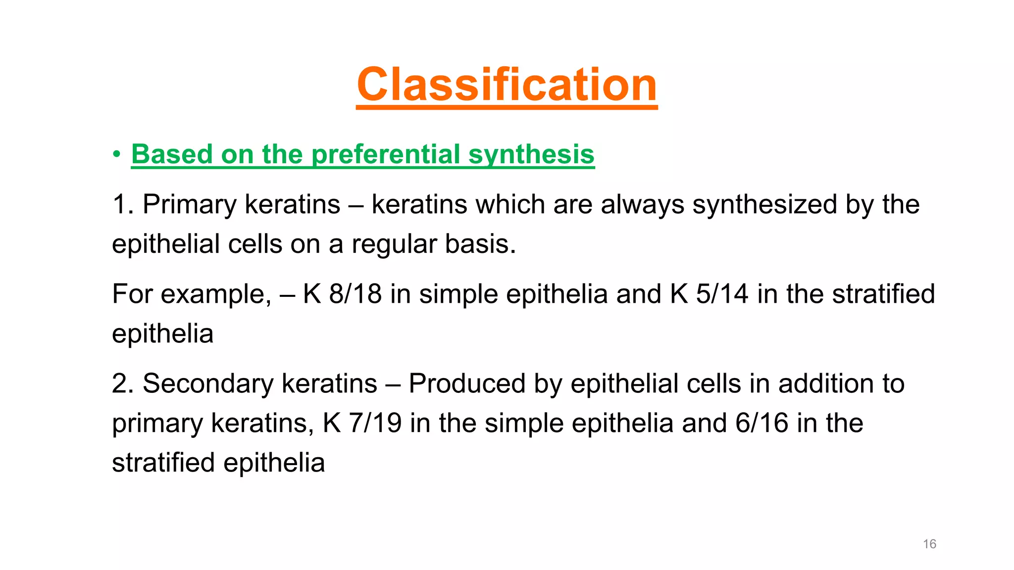keratin and keratinization | PPTX