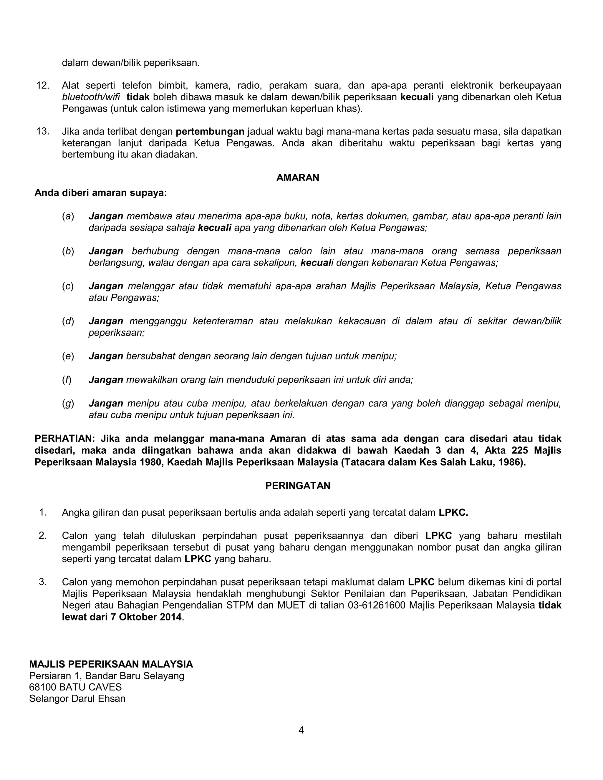 STPM Penggal 1 2015 | PDF