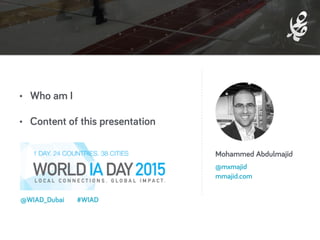11 lessons on IA in the UAE | PDF
