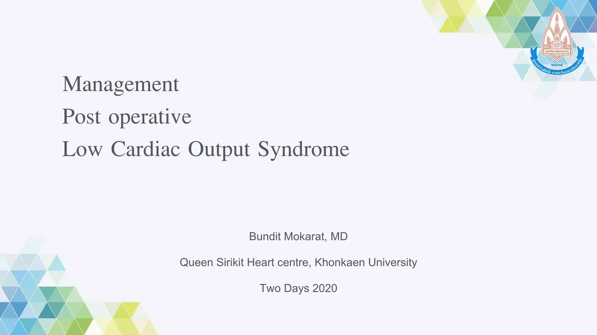 11_Management Post operative Low Cardiac Output Syndrome.pdf