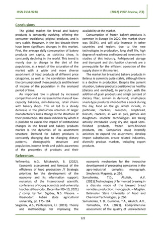 Main trends and development forecast of bread and bakery products ...