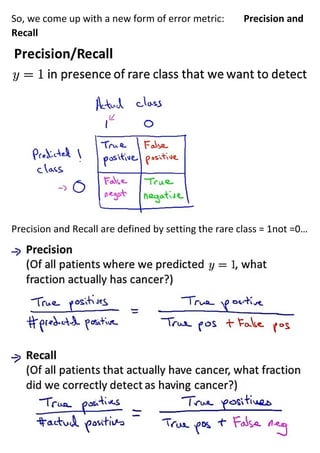 11 ml system design | PDF