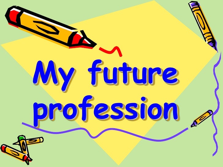 Мой план действий подготовка к будущему проект по английскому