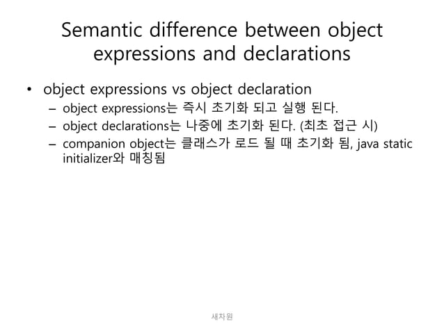 11 object expressions_and_declarations | PPT