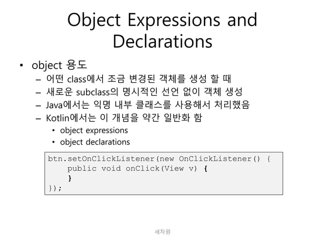 11 object expressions_and_declarations | PPT