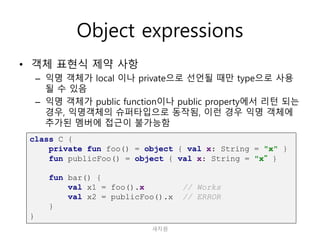 11 object expressions_and_declarations | PPT