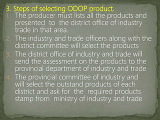 11 odop eng | PPTX