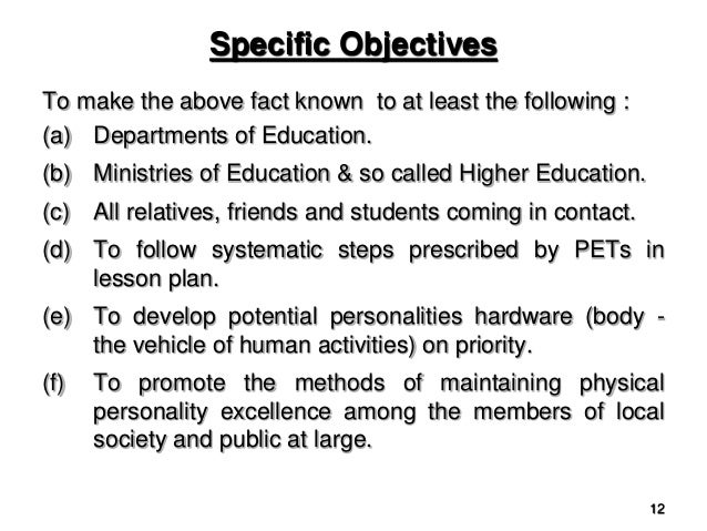 PHYSICAL EDUCATION & SPORTS FOR ALL