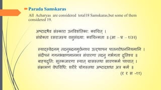 Parada samskara #Dr.Mahantesh Rudrapuri | PPTX