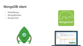 11 schema design & crud | PPT