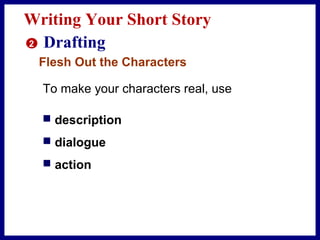 11 short story | PPT