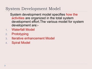11 system development models | PPTX