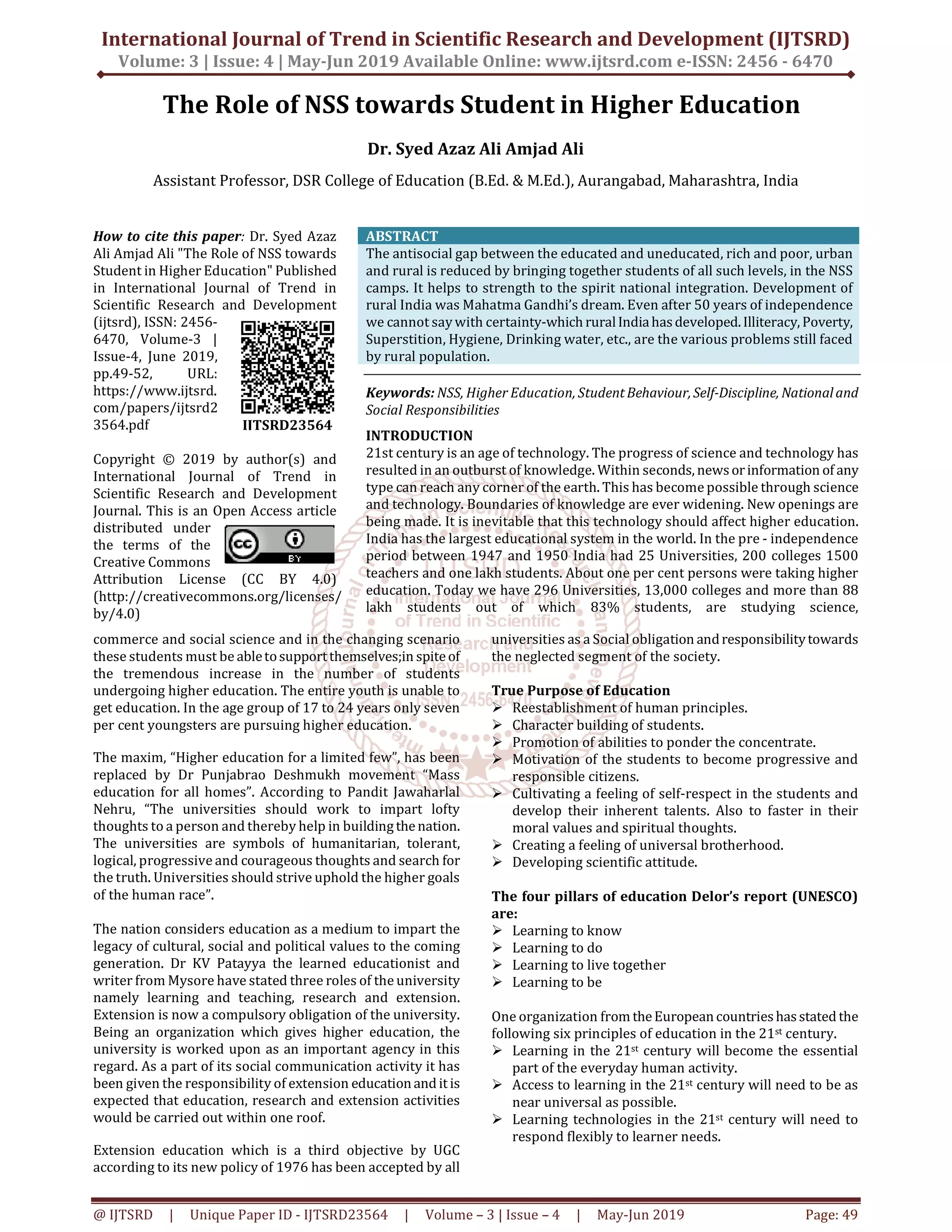 The Role of NSS towards Student in Higher Education | PDF | Business ...