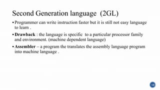 Computer Software and It's Development | PPT