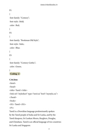 11th Std Computer Application Practical English Medium -www.tntextbooks ...