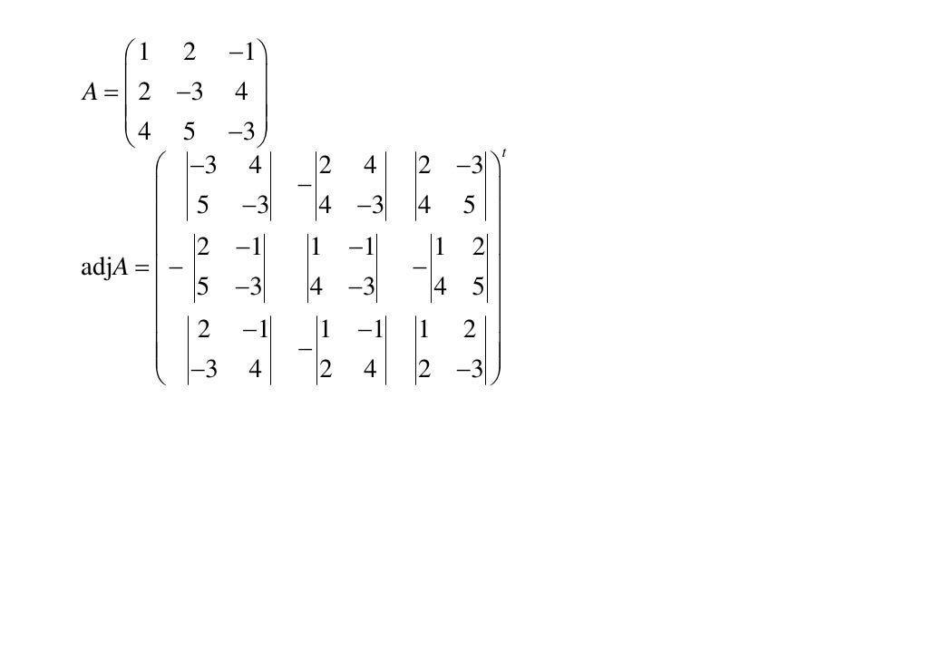 11 x1 t01 10 matrices (2012)